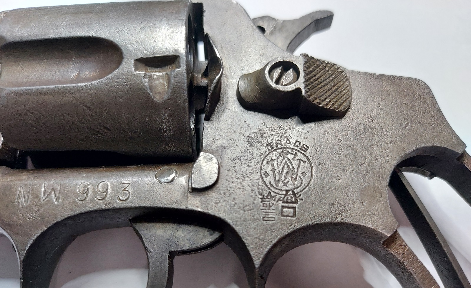 3X S&W Model 10 Revolver Raubkopien aus China chinese warlord era ...